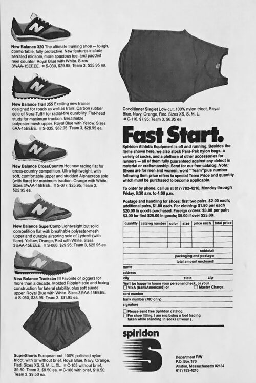 NEW BALANCE 1977～ - vintage_sneaker